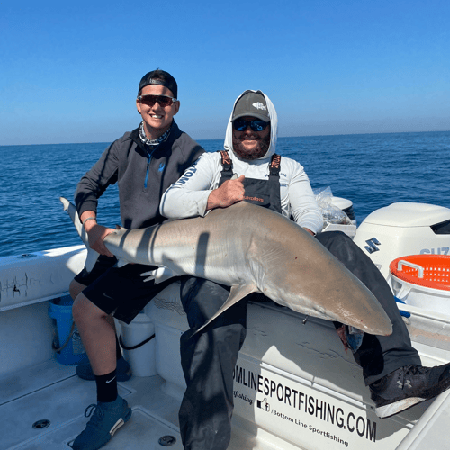 Bottom Line Sportfishing with Captain Experiences